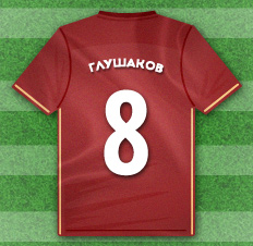 аватар персоны