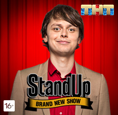 Виктор Комаров