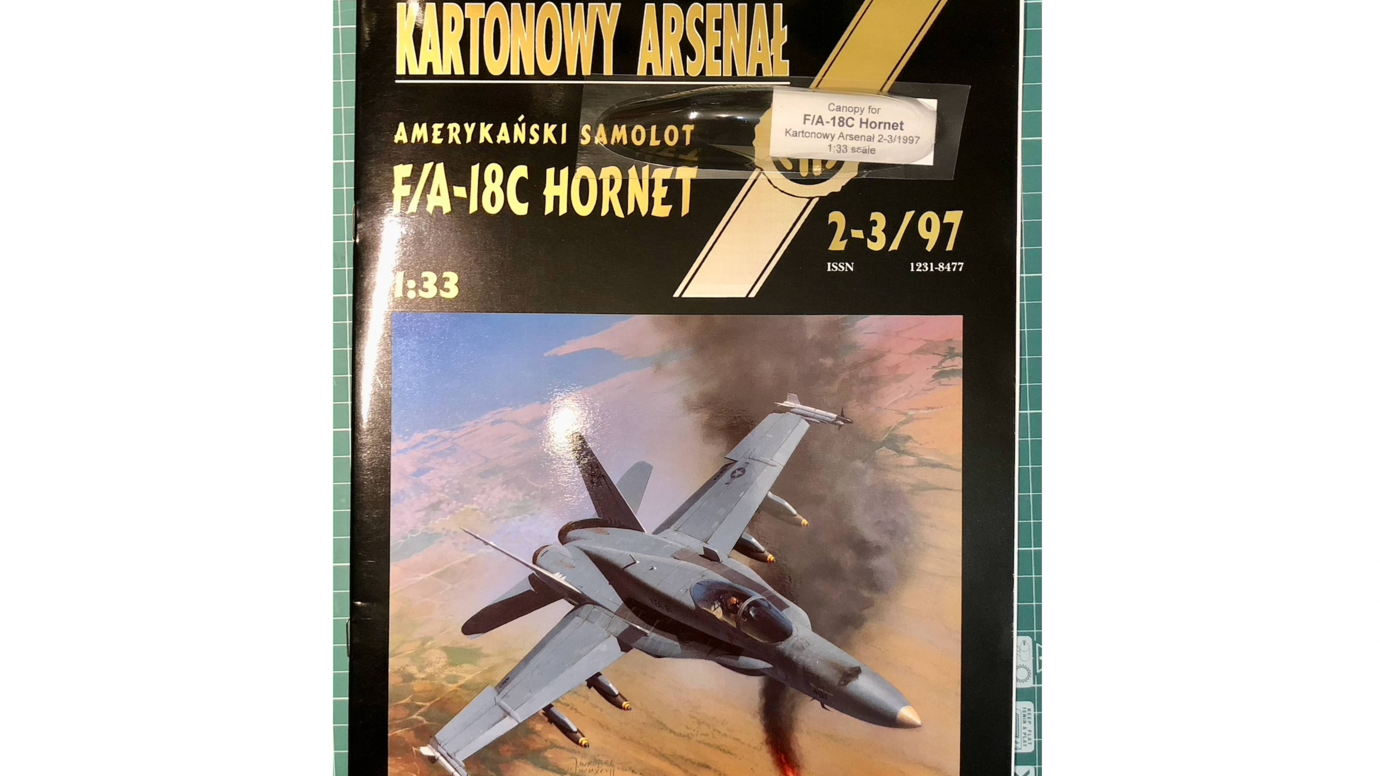 ″Хорнет″от Халинского.