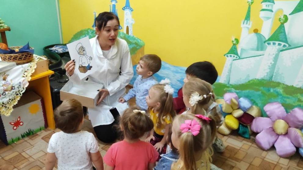 Занятия для детей дошкольного возраста