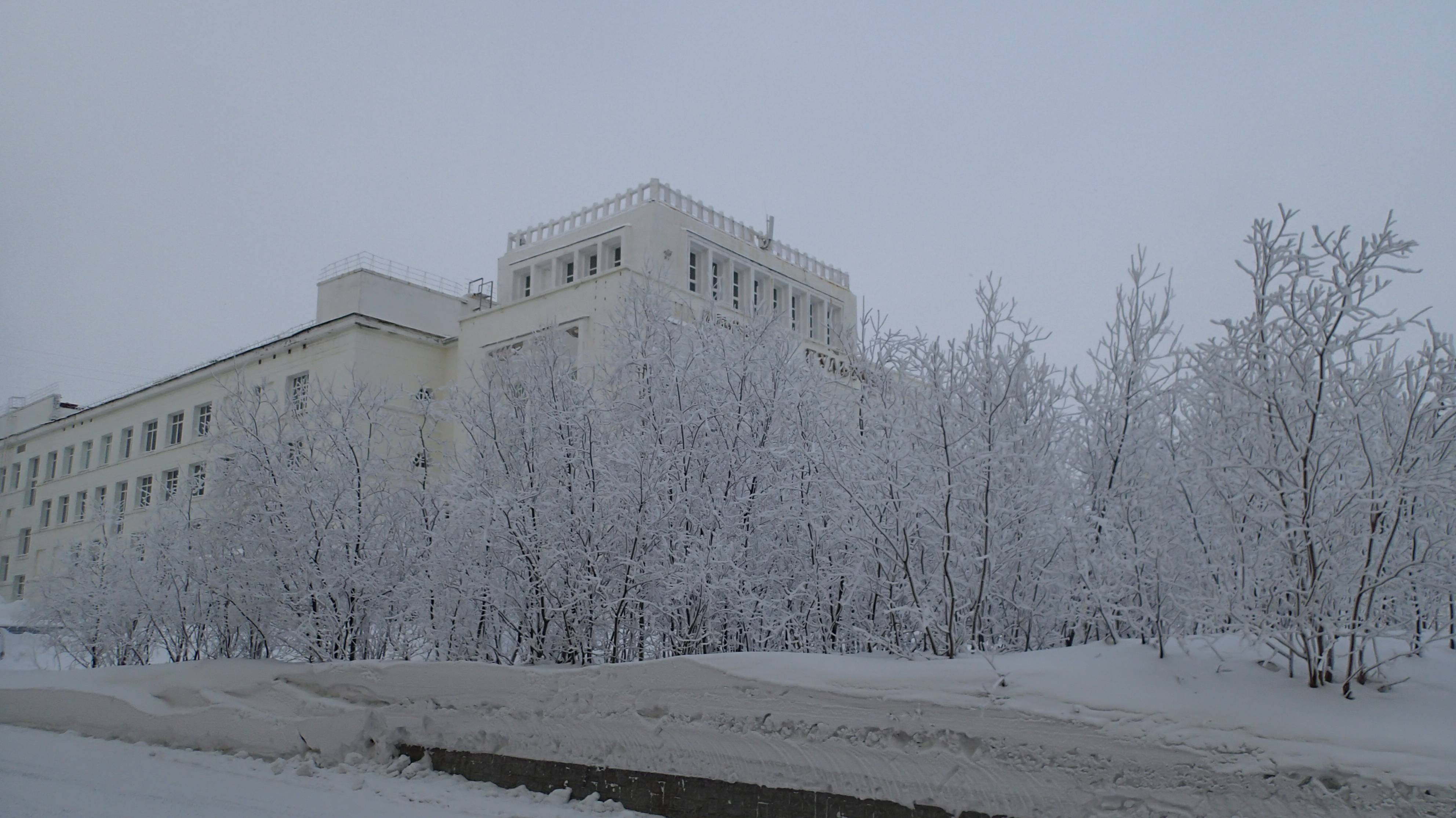 Норильск
