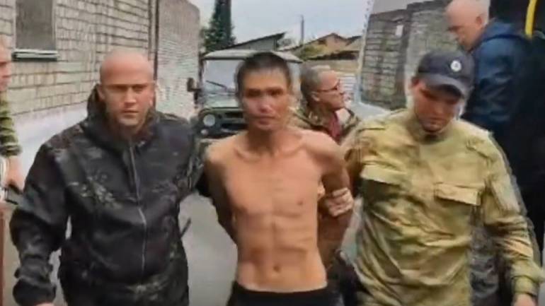 Криминал