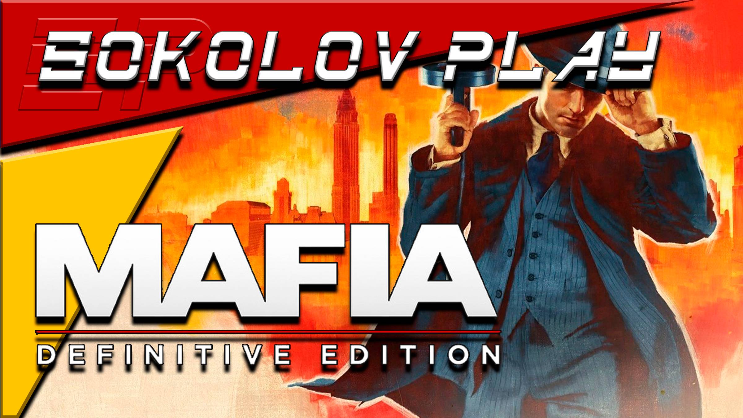 MAFIA DEFINITIVE EDITION