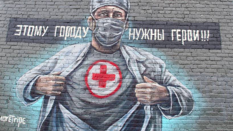 Про профессии