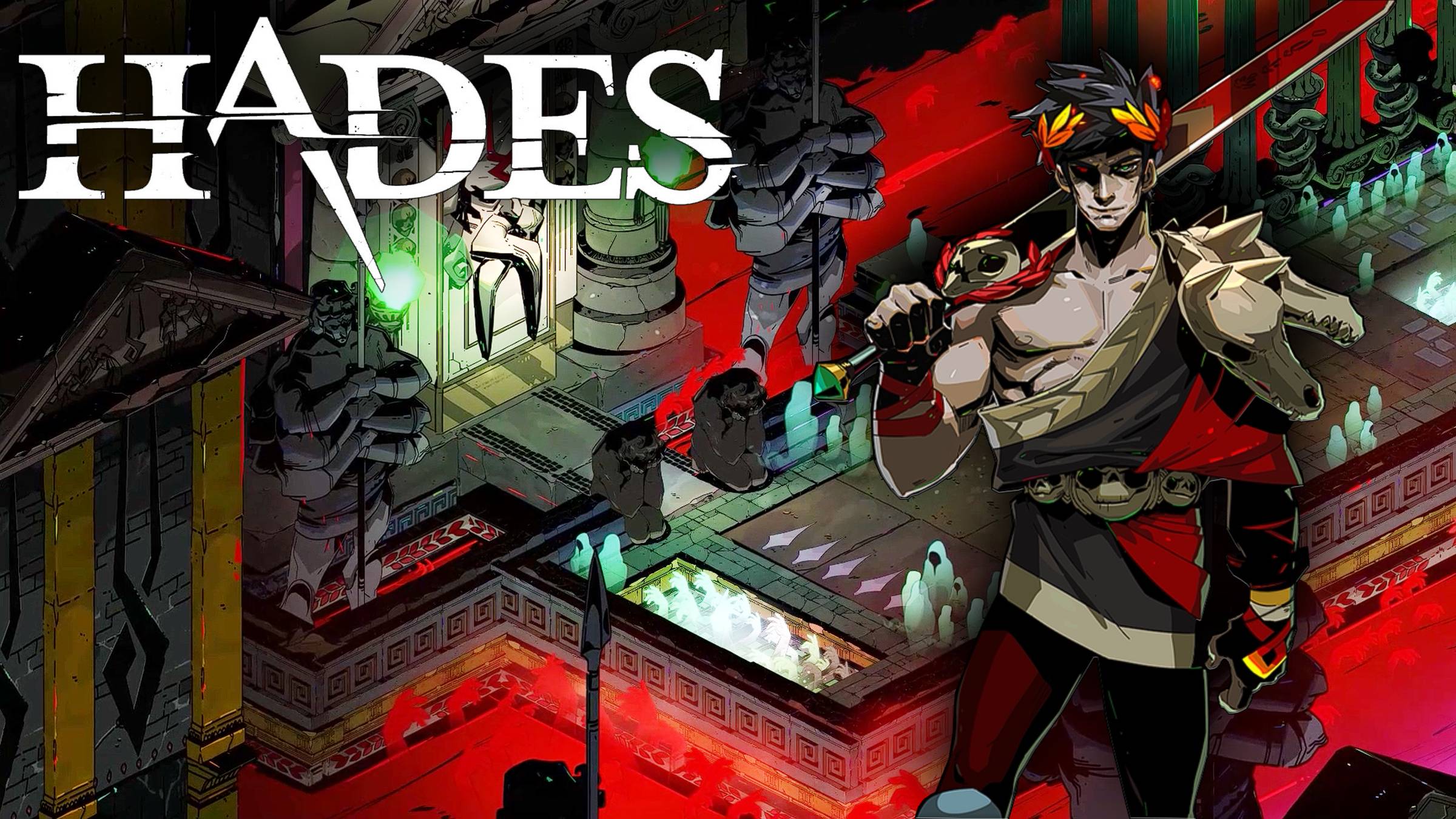 Hades