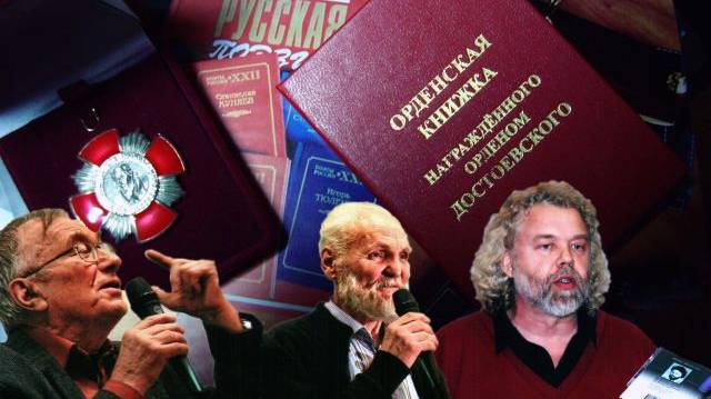 ПОЭТИЧЕСКАЯ ЛАБОРАТОРИЯ