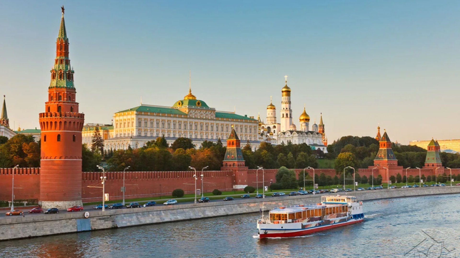 Россия 🇷🇺 Москва