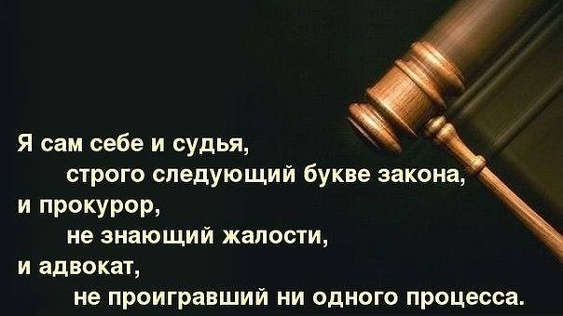 Суды по ГПК и КАС