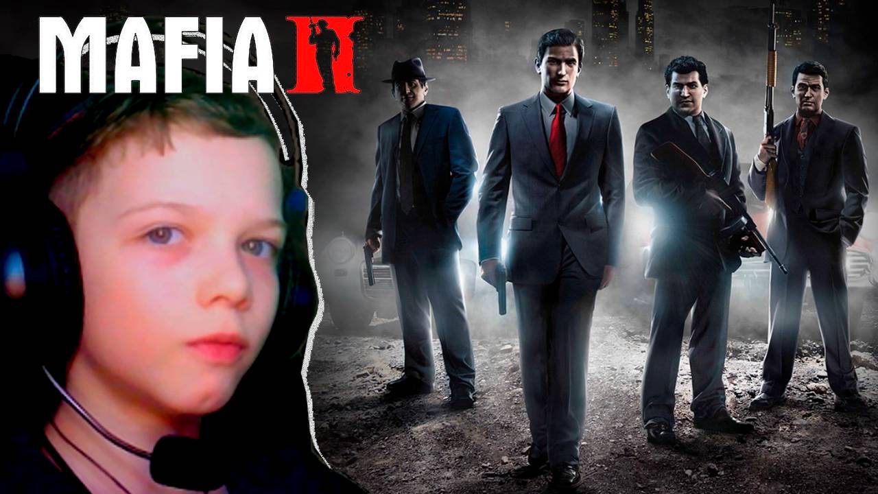 MAFIA II