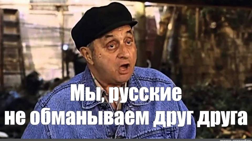 Авто-рыночек
