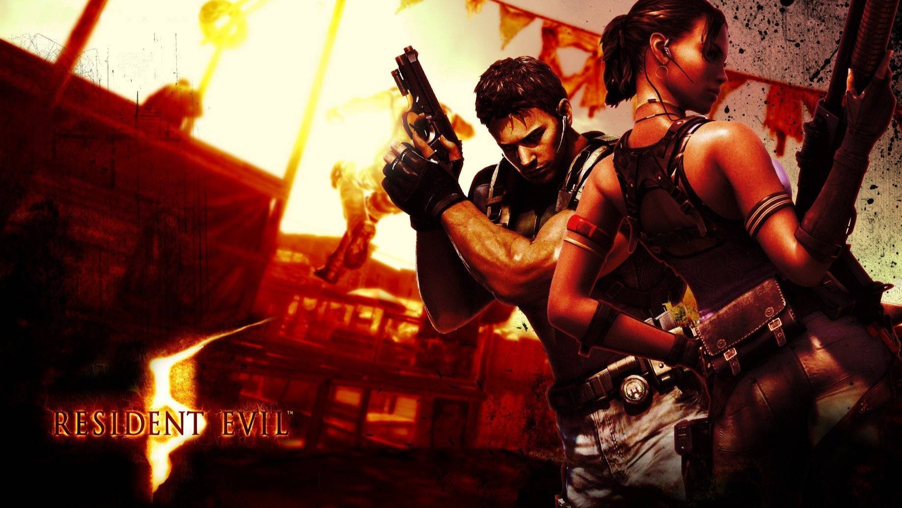Resident Evil 5: Прохождение