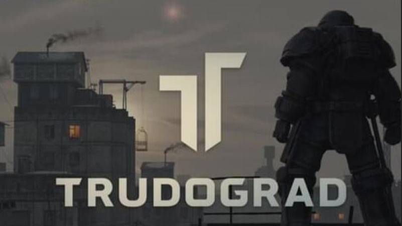 АТОМ RPG. Trudograd. (Ближний бой)