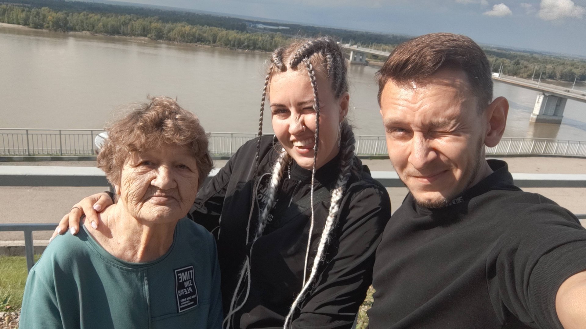 БАРНАУЛ