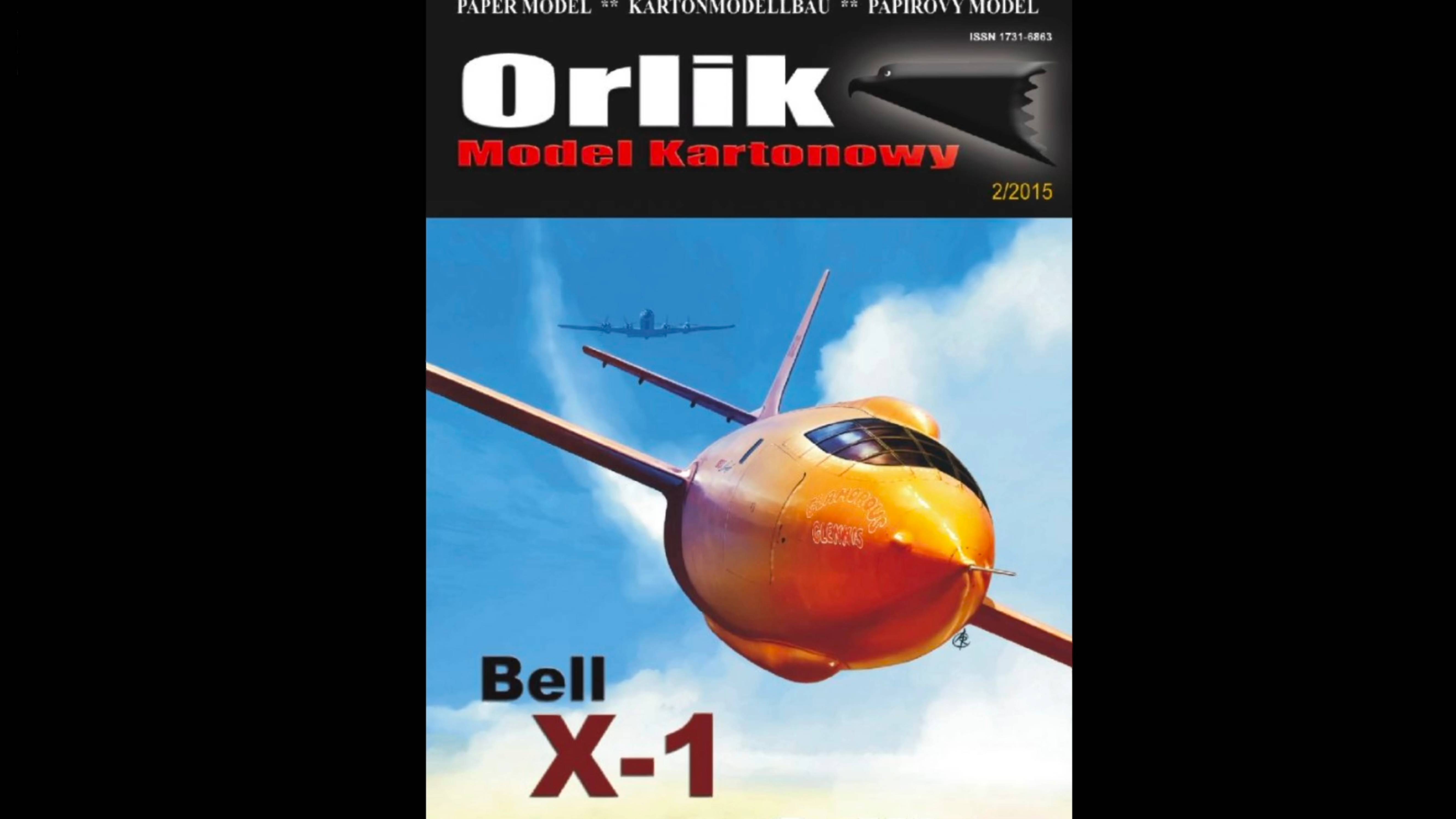 «Bell X-1» 1:33 от Orlik. Автор Олег Иванов.