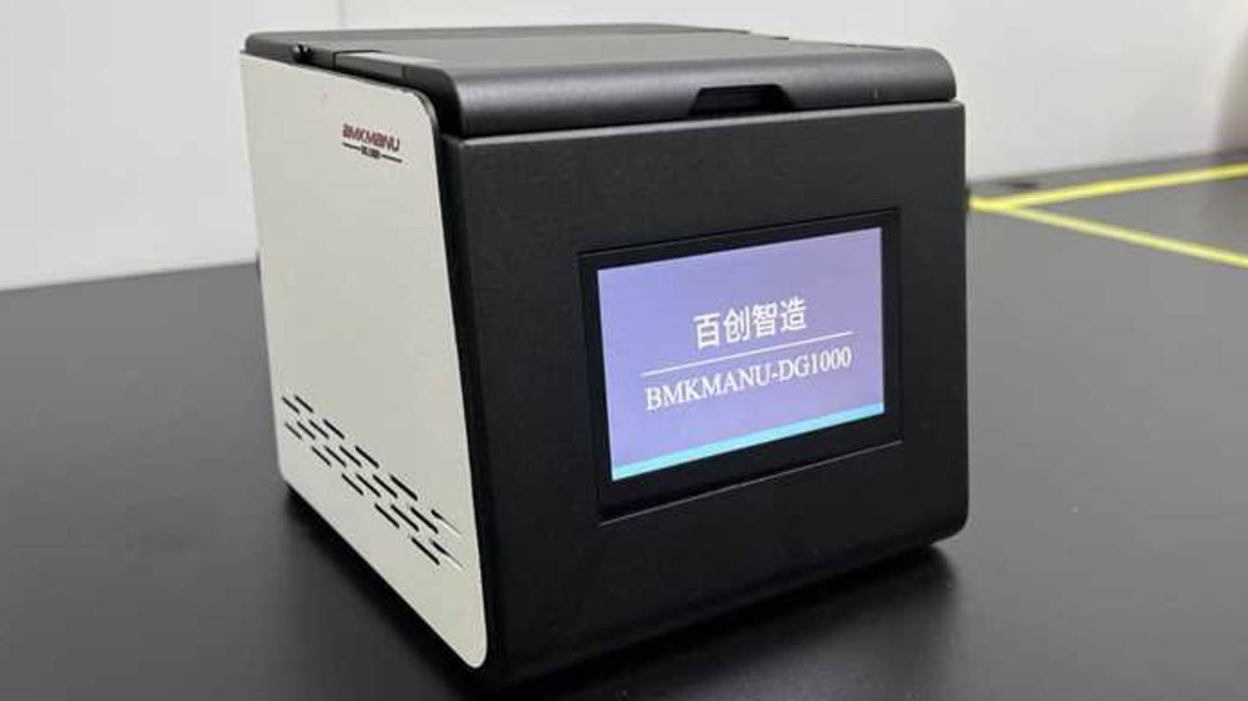 Секвенирование одиночных клеток (single cell sequencing)