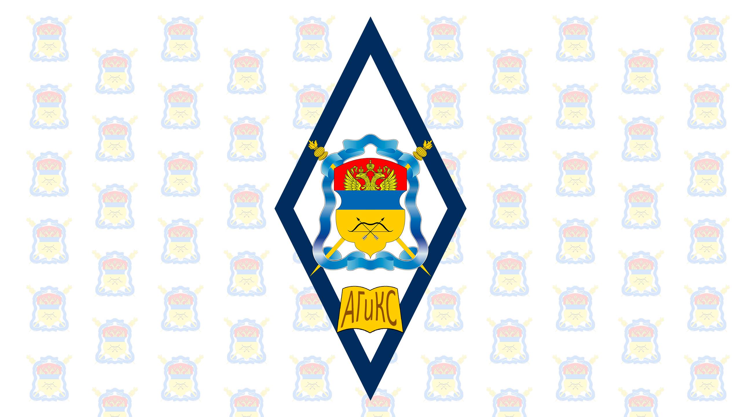9 Поток. Экономика и управление