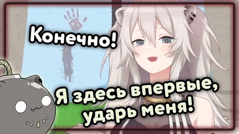 Gawr Gura и Shishiro Botan