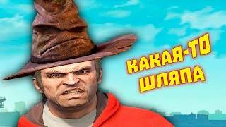 World of Warcraft
