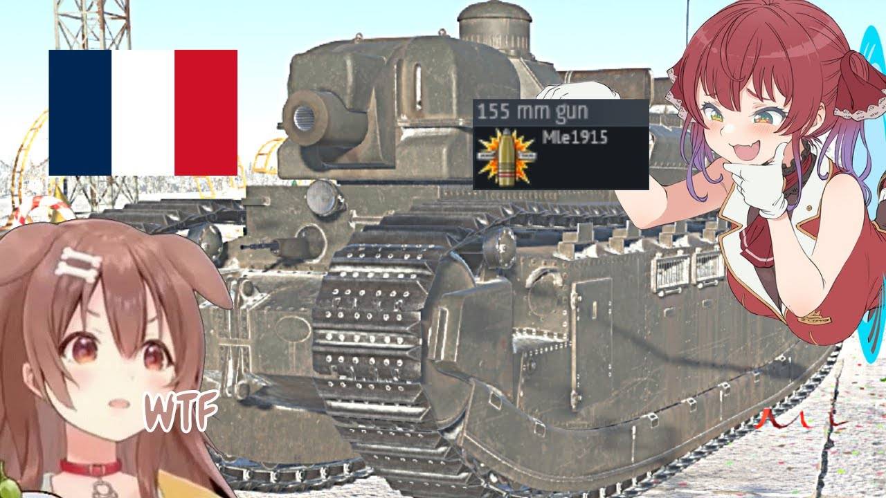 World of Tanks Blitz