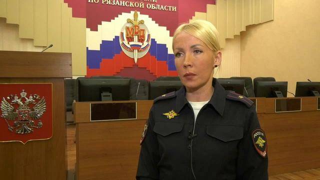 Предупреждение дистанционного мошенничества