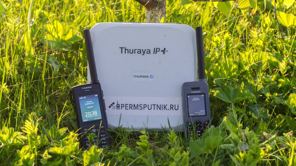 Thuraya IP+ на Северном Урале