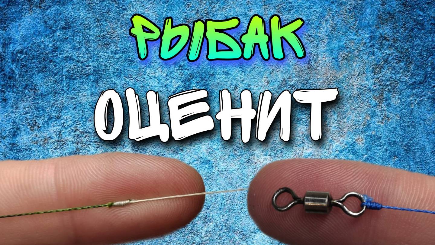 самоделки и лайфхаки для рыбалки