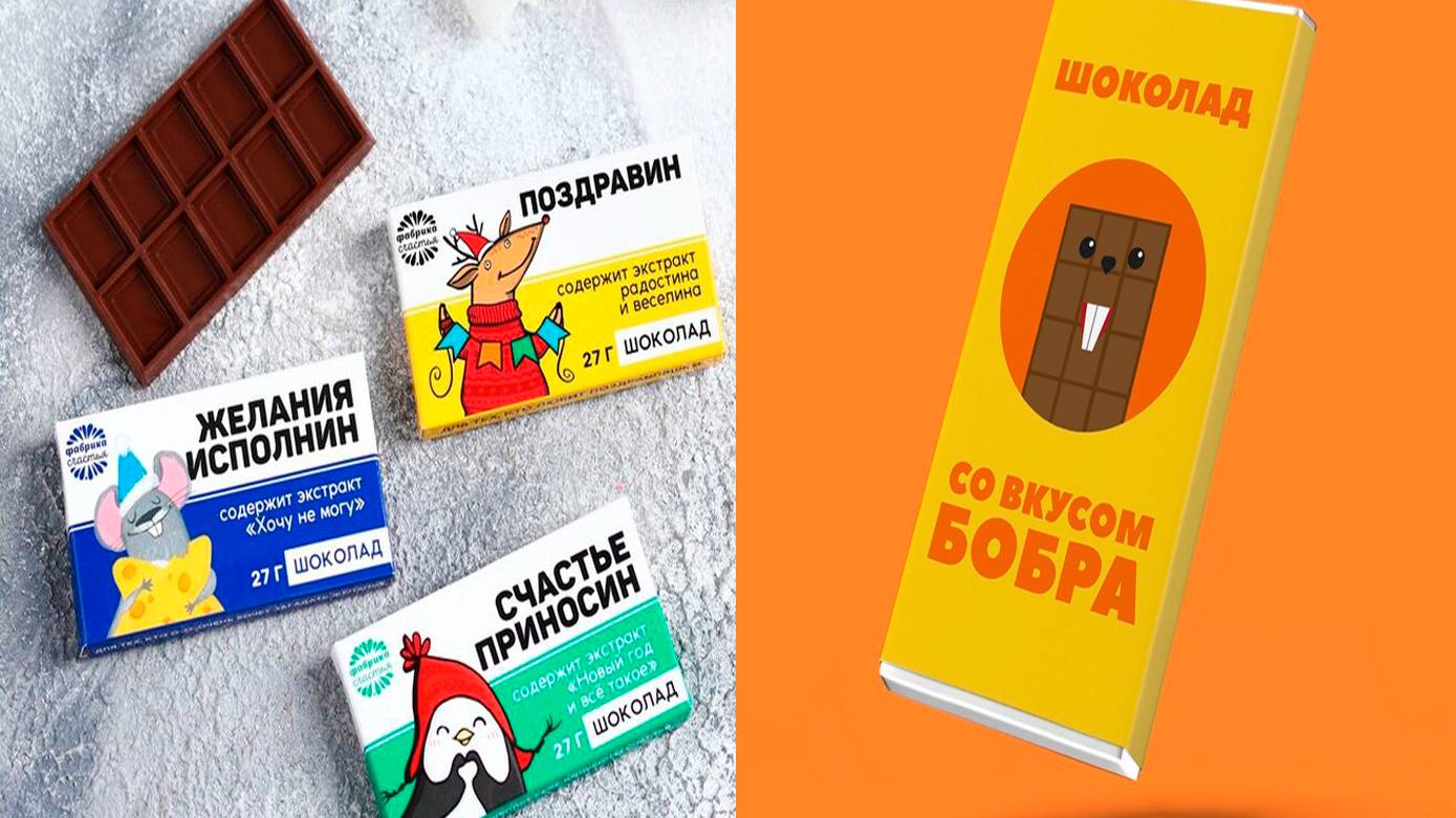 Сборник весёлых, смешных и интересных фото с интернета