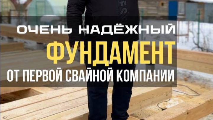 Наши выполненные монтажные работы на объектах в Иркутске и области
