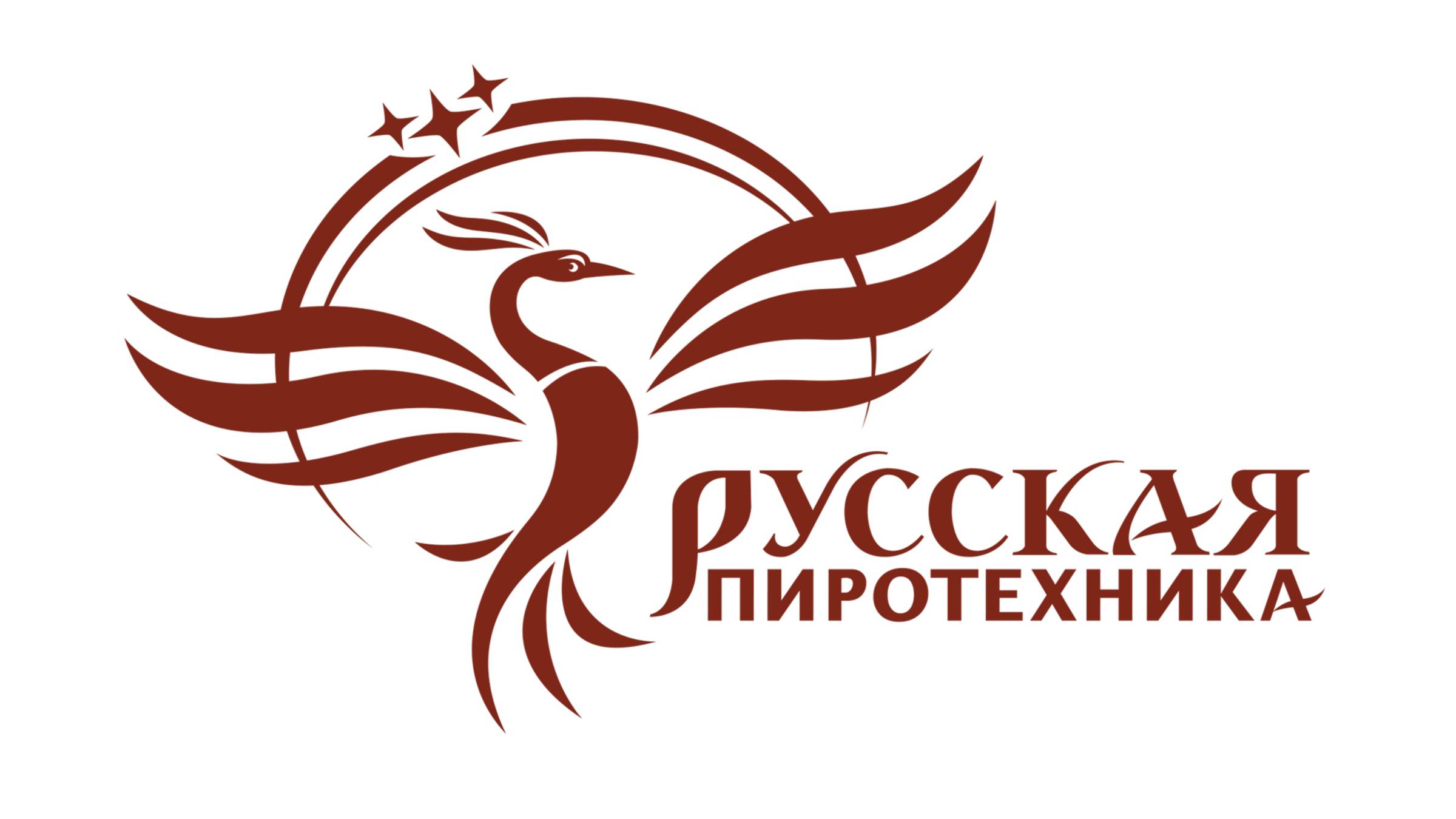 Русская Пиротехника