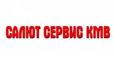 Римские свечи
