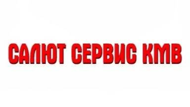 Батареи салютов 0,9″
