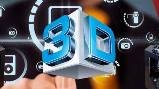 3D печать