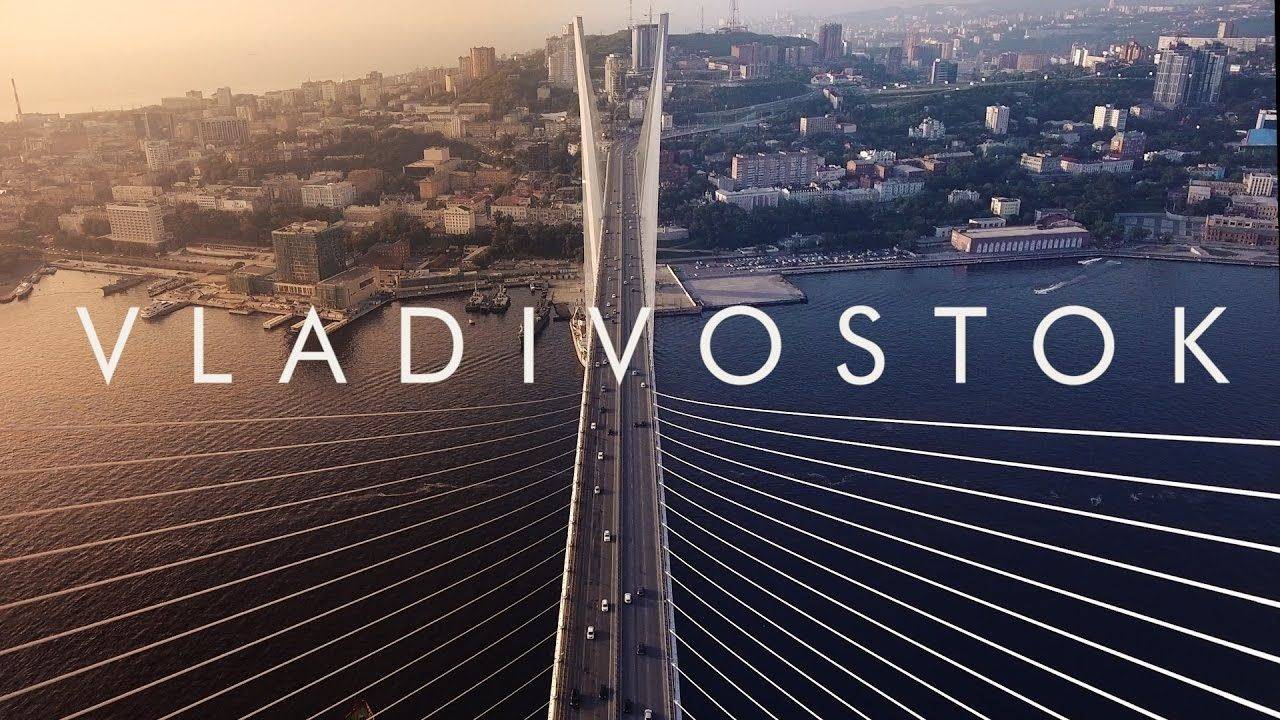 Live • Владивосток (Концерты)