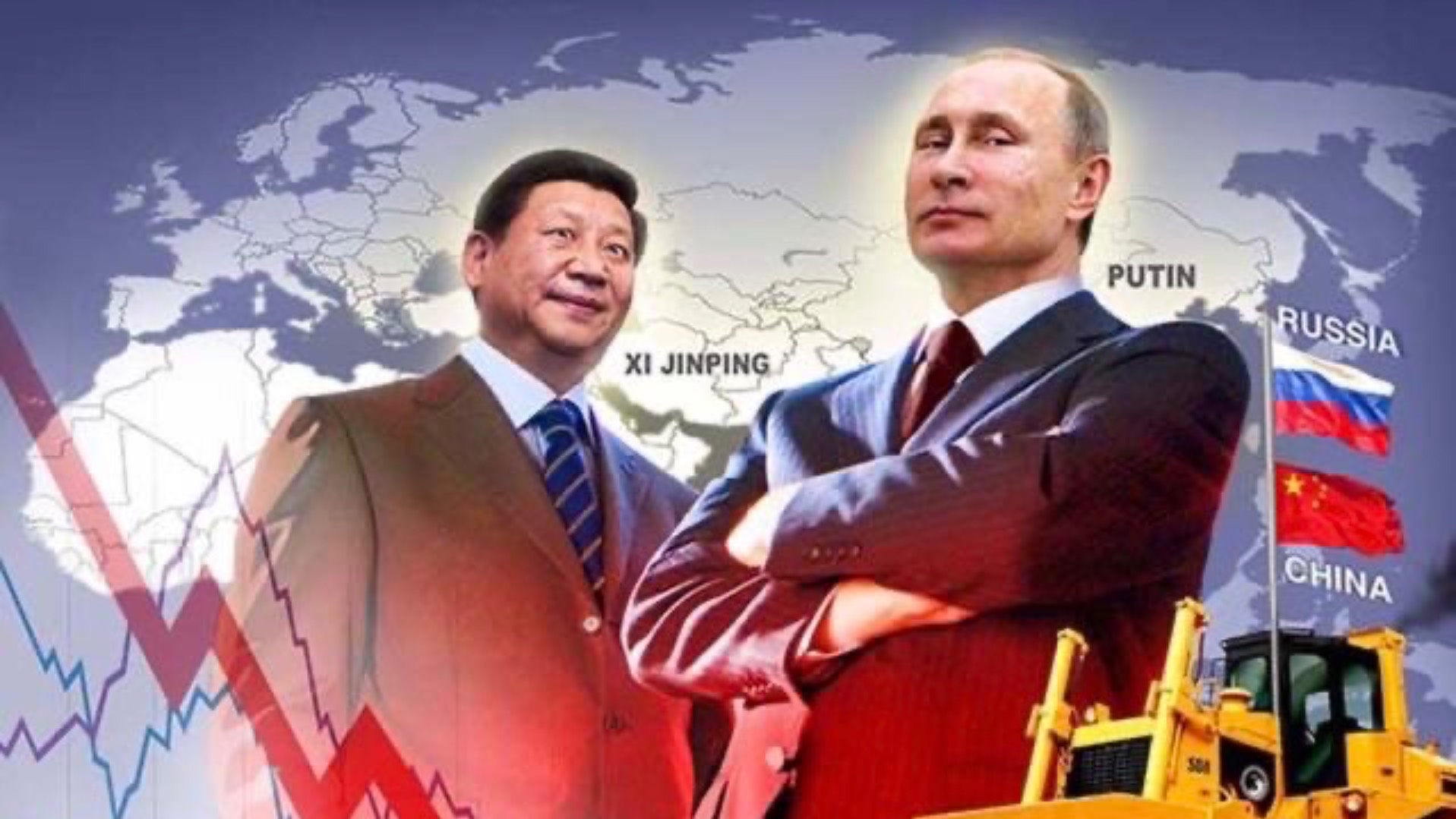 ПОЛИТИКА
