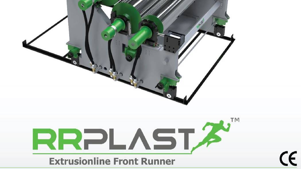 Оборудование RRPlast (Индия)