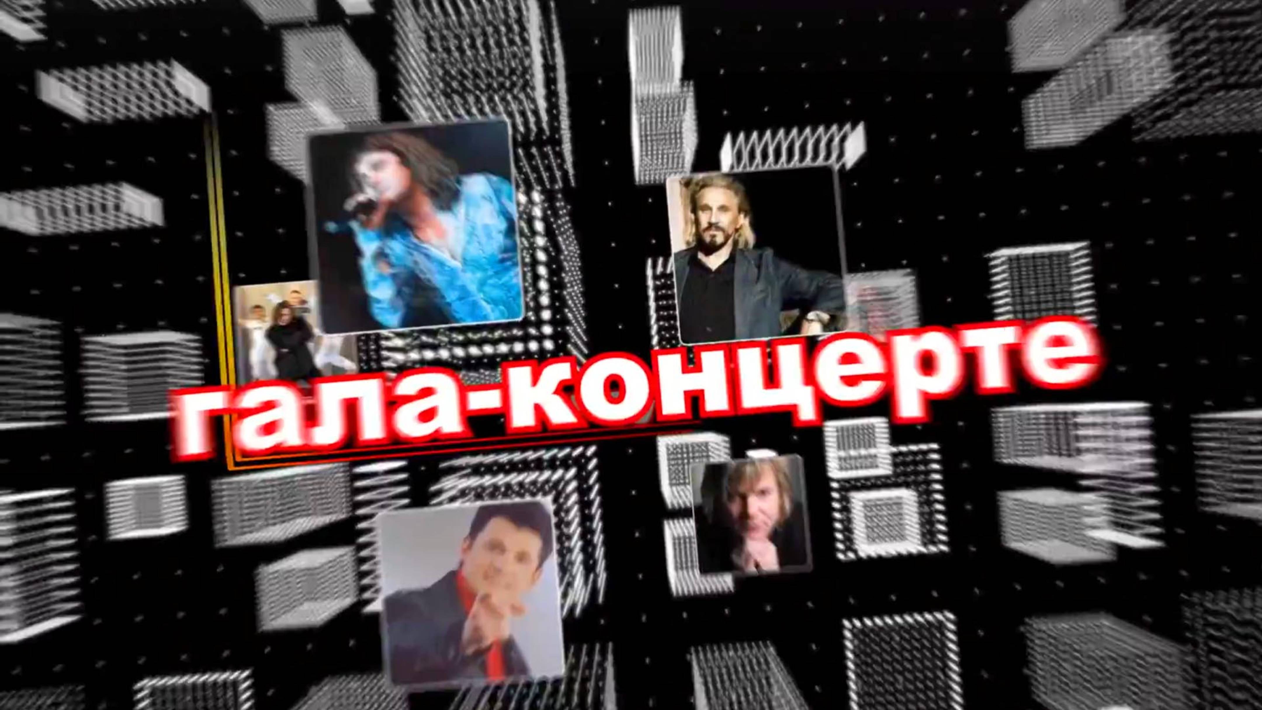 Рекламные ролики, заставки и перебивки.