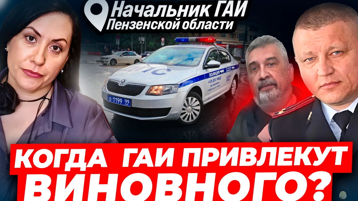 Сережа на зелёном паджеро