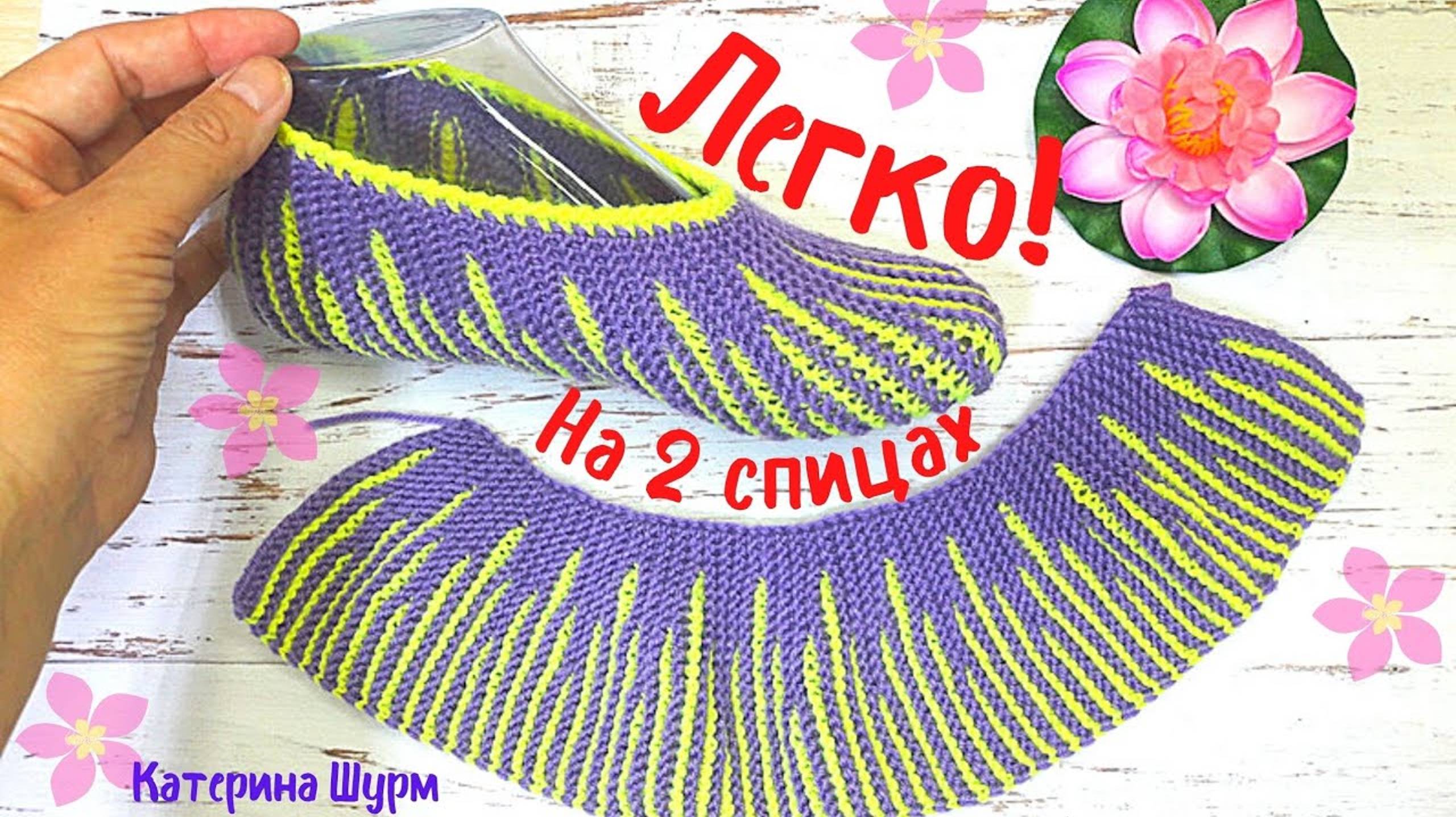 МК