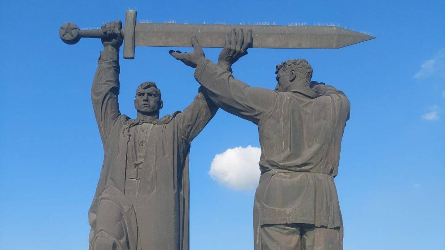 Магнитогорск