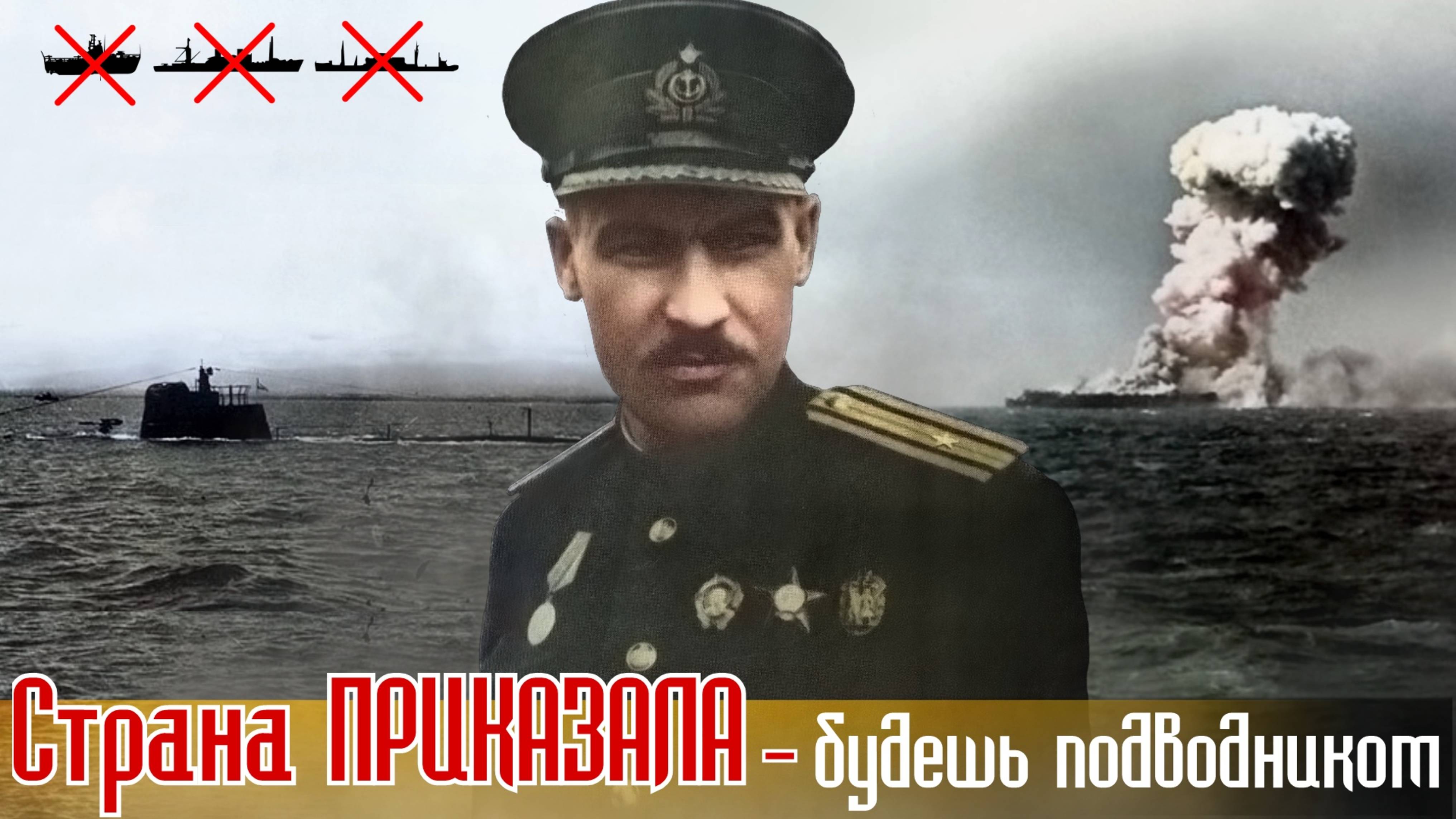 Матиясевич А. М.