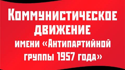 Архив Студии.
