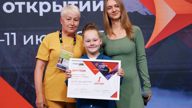 Ямало-Ненецкий автономный округ