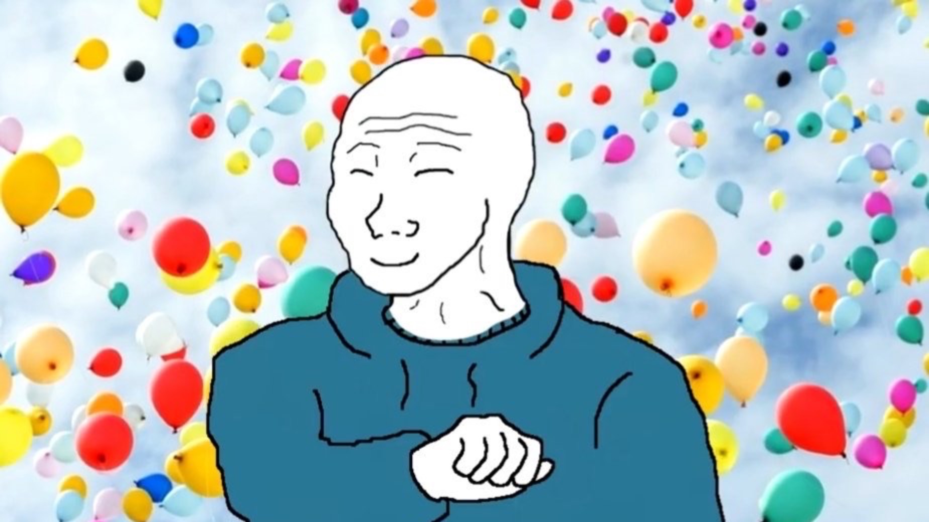 РАЗНОЕ