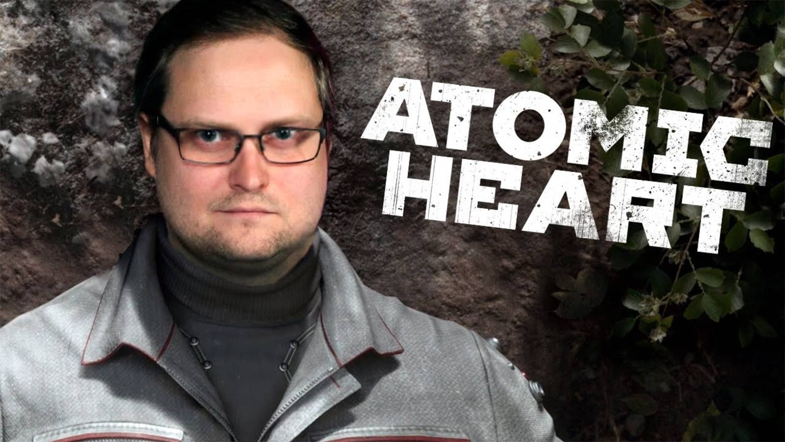Atomic Heart.