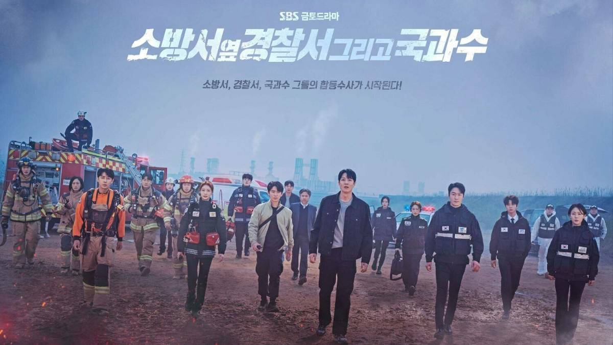 Сериал Полицейский участок рядом с пожарной станцией / Sobangseo yeop gyeongchalseo