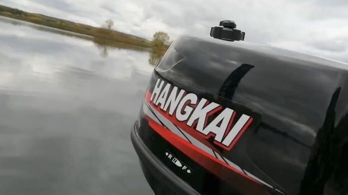 Hangkai 6 (архив)