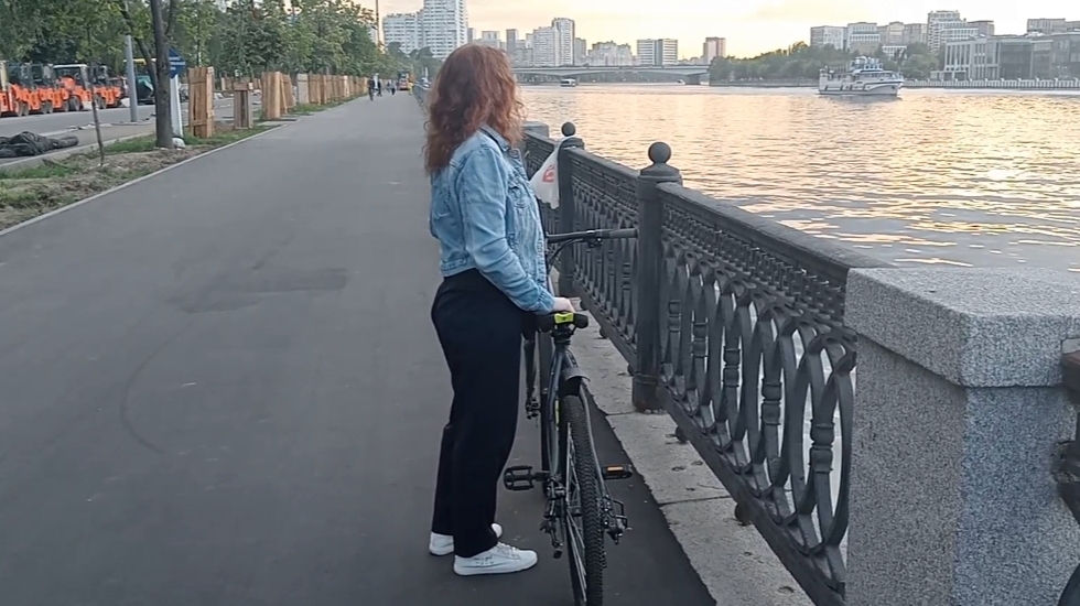 Наслаждение.