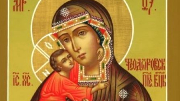 Акафист Федоровской- Костромская иконе Божьей Матери, которая находится в Костроме.