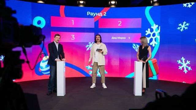 Реквизит для интеллектуальных игр