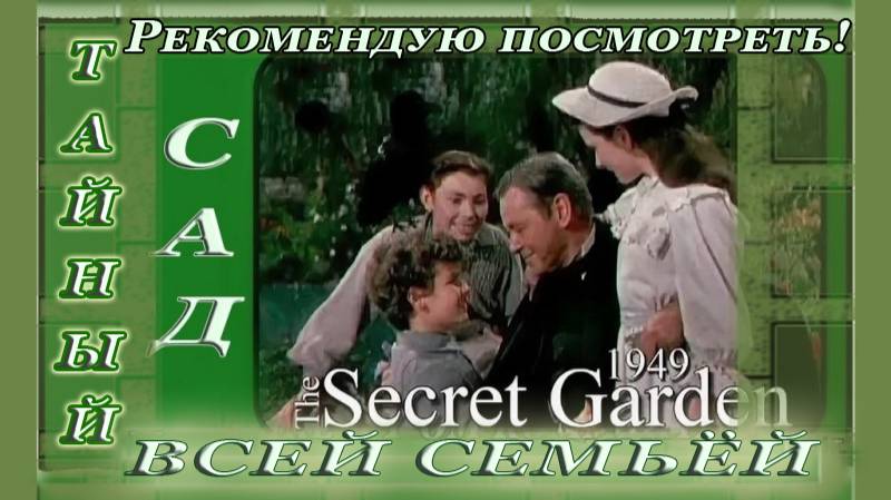 Рекомендую посмотреть художественные фильмы, спектакли, концерты.